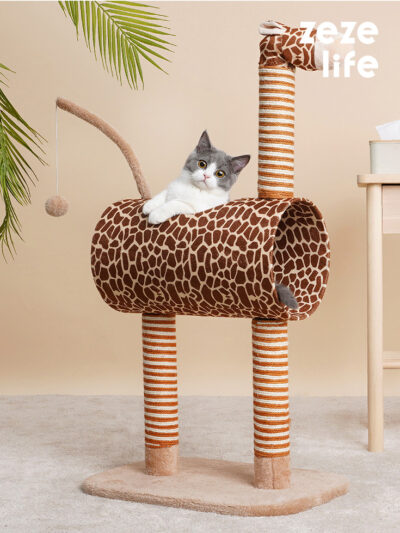 Giraffe Cat Tree