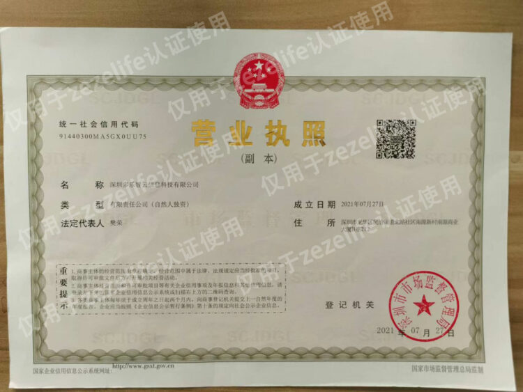 Facebook-f Instagram Pinterest Youtube Envelope